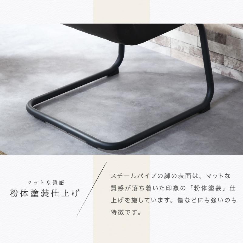 KAGUWORLD ダイニングテーブルセット 6人掛け ダイニングセット 7点 180cm 重厚感 鉄脚 ブラック コンクリート調 グレー ホワイト クライド トゥール : 家具RUSH ...