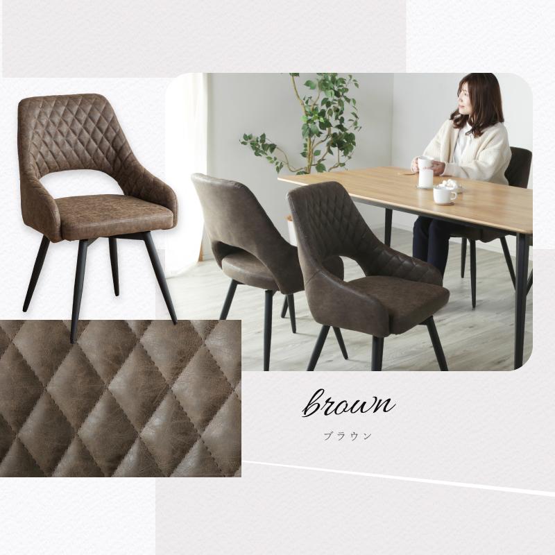 KAGUWORLD ダイニングチェア 2脚セット 回転式 回転チェア デスクチェア パーソナルチェア 黒脚 シンプル レザー調 ファブリックレザー カリストチェア : 家具RUSH - 通販 ...