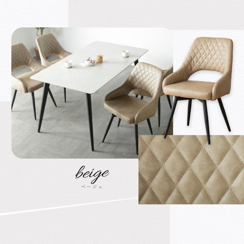 KAGUWORLD ダイニングチェア 2脚セット 回転式 回転チェア デスクチェア パーソナルチェア 黒脚 シンプル レザー調 ファブリックレザー カリストチェア : 家具RUSH - 通販 ...