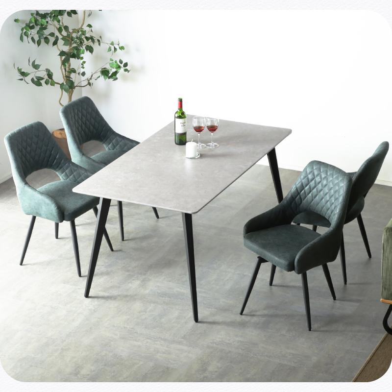 ダイニングテーブルセット 5点セット 4人掛け 4人用 幅150 150cm 回転チェア ダイニング 食卓 テーブル 木目調 石目調 ナチュラル ジェネシス カリスト : smk-1639 ...