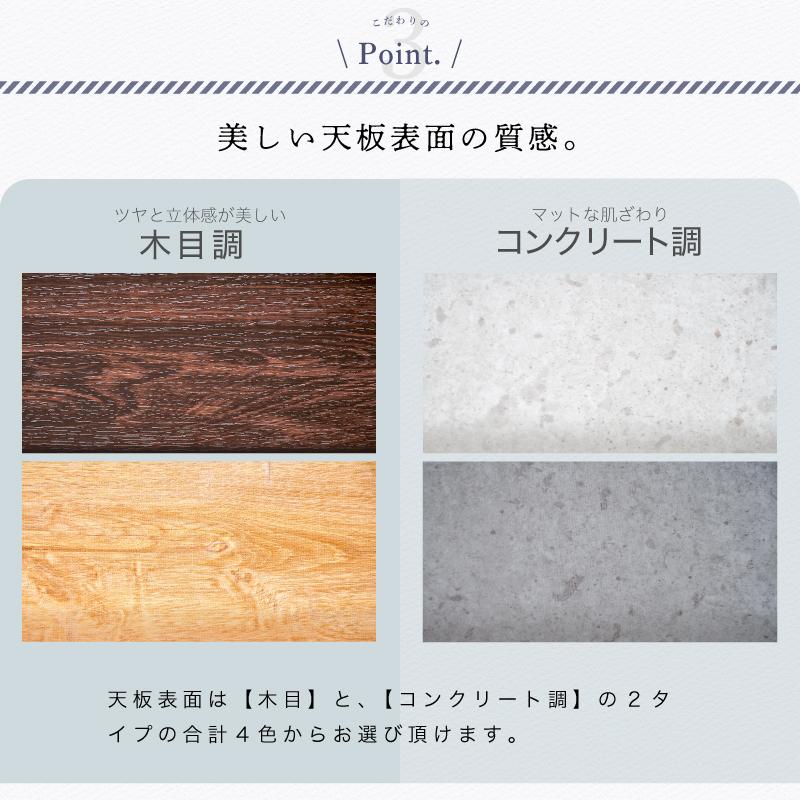 KAGUWORLD ダイニングテーブルセット 5点セット 4人掛け 4人用 幅150 150cm 回転チェア ダイニング 食卓 テーブル 木目調 石目調 ナチュラル ジェネシス カリスト ...