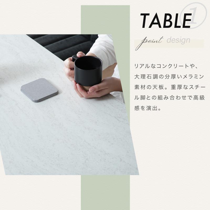 KAGUWORLD ダイニングテーブルセット ダイニングセット 7点セット 6人掛け ダイニング 180cm 六人用 コンクリート調 モルタル調 ストーン クライド マリウス : 家具RUSH ...