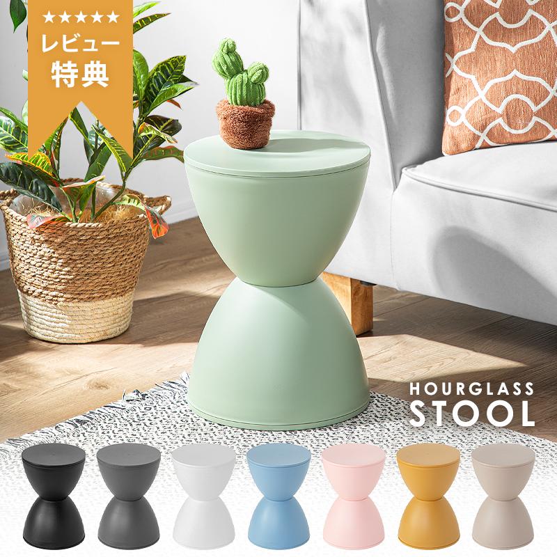 1日P10%〜 スツール イス 完成品 椅子 丸椅子 チェア チェアー インテリア 腰掛け 丸型 円形 丸 円 ドラムスツール : smk-1910 : 家具RUSH - 通販 - Yahoo ...