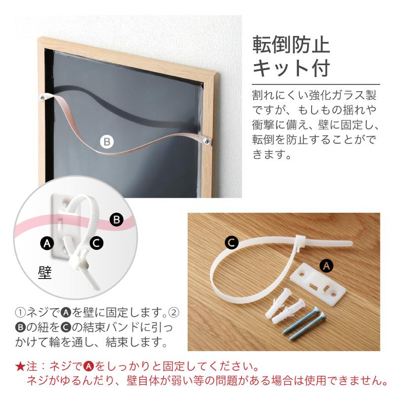 KAGUWORLD 鏡 ミラー 長方形 姿見 全身鏡 60×160cm 割れにくい 安心安全 地震対策 アルミフレーム ウォールミラー 大型 オルカ : 家具RUSH - 通販 - Yahoo ...