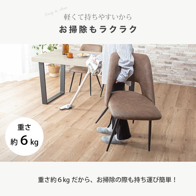 KAGUWORLD ダイニングチェアー 回転式 2脚セット 単品 おしゃれ クッション 椅子 イス 北欧 黒脚 シンプル レザー ファブリック カフェ ジュピター : 家具RUSH - 通販 ...