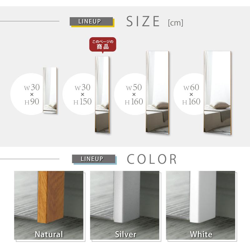 KAGUWORLD 超軽量 強力 マグネット付き ミラー 割れない鏡 アルミ ソフト 磁石 30cm 150 軽量 全身鏡 姿見 軽い 壁掛け RefsafeAir : 家具RUSH - 通販 ...
