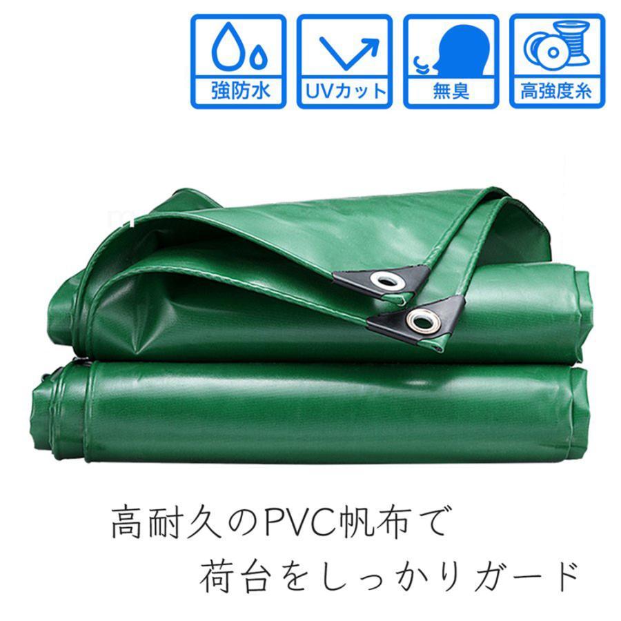 【13％OFF】軽トラック 荷台シート 2m×2m 3m×4m 1t 1.5t 2t対応 寒さ熱さに耐久があり 長持ち 無臭で高強度糸を使用 紫外線に強い 10mのロープ付属 : カグラストア ...