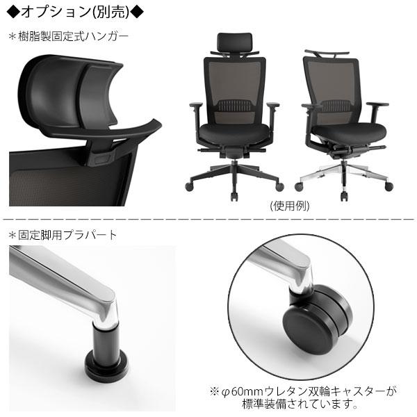 オフィスチェア 事務イス ハイバック 肘付き ガス昇降式 ロッキング機構 アルミ脚 キャスター付 ブラック 黒 AC-0615 :AC-0615:カグロー Yahoo!店 - 通販 ...