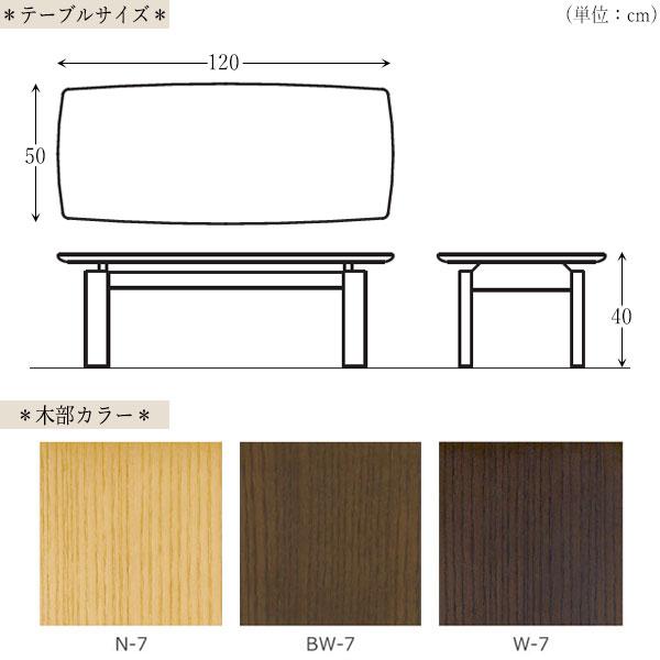 ソファ3点セット センターテーブル ソファ 1P 3P 木脚 レザー 革張り AS-0359 : カグロー Yahoo!店 - 通販 - Yahoo!ショッピング