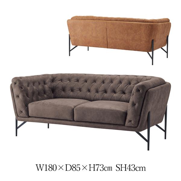 ソファ 3P 3人掛け 3人用 椅子 長いす ラウンジソファ 幅180cm 木製 アームレスト 肘付 レザー調 布 ファブリック クロスレザー キャメル 茶 グレー 灰 AZ-1036 : カ ...