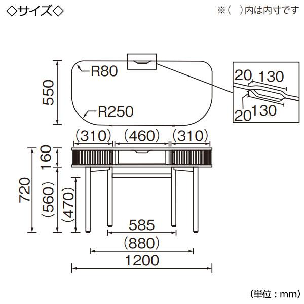 ライティングデスク PCデスク ワークデスク 作業机 文机 平机 学習机 勉強机 幅120cm 奥行55cm 収納付 木目調 ウォールナット スチール脚 ブラック CH-0719 : ch ...