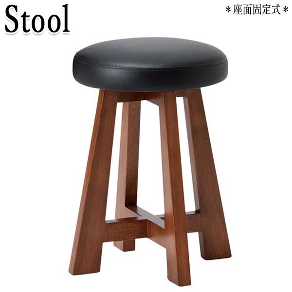 スツール 椅子 丸イス 和風椅子 ダイニングチェア 食堂椅子 丸型 座部固定式 ビニールレザー張り ブラック CR-1451 : カグロー Yahoo!店 - 通販 - Yahoo!ショッピング