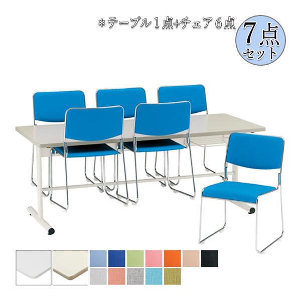 食堂テーブル7点セット テーブル 1台 チェア 6脚 6人用 イス掛け式テーブル 食卓机 チェアハンギング 幅180cm 奥行75cm FU-0424 : カグロー Yahoo!店 - 通販 ...