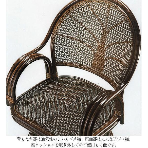 アームチェア 座椅子 ラウンドチェアー 座面回転式 ハイタイプ ラタン家具 籐家具 天然素材 IS-0618 :IS-0618:カグロー Yahoo!店 - 通販 - Yahoo!ショッピング