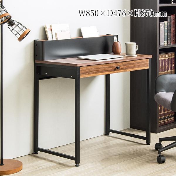 デスク パソコンデスク 学習デスク 学習机 作業机 ブックシェルフ 引出 収納付き 幅85cm スチール 木目 ブラック ブラウン ...