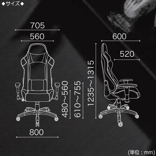 ゲーミングチェア PC用チェア 高機能チェア 高さ調節可能 ガス上下昇降式 キャスター付き ホワイト 白 アクア 青 レッド 赤 KN-0239 : カグロー Yahoo!店 - 通販 ...