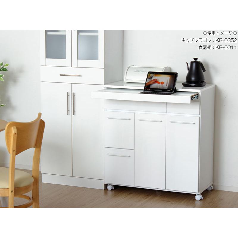 ダストボックス ごみ箱 ゴミ分別 キッチンカウンター ワゴン レンジラック 収納棚 ペール2個付 スライド棚付 ホワイト ブラウン KR-0351 : カグロー Yahoo!店 - 通販 ...