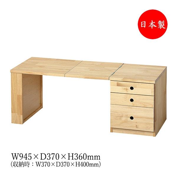 折畳みデスク デスク 机 文机 座机 座卓 パソコンデスク 学習机 勉強机 作業机 折り畳みテーブル 引出 収納 折りたたみタイプ 天然木 KR-0366 : カグロー Yahoo!店 ...