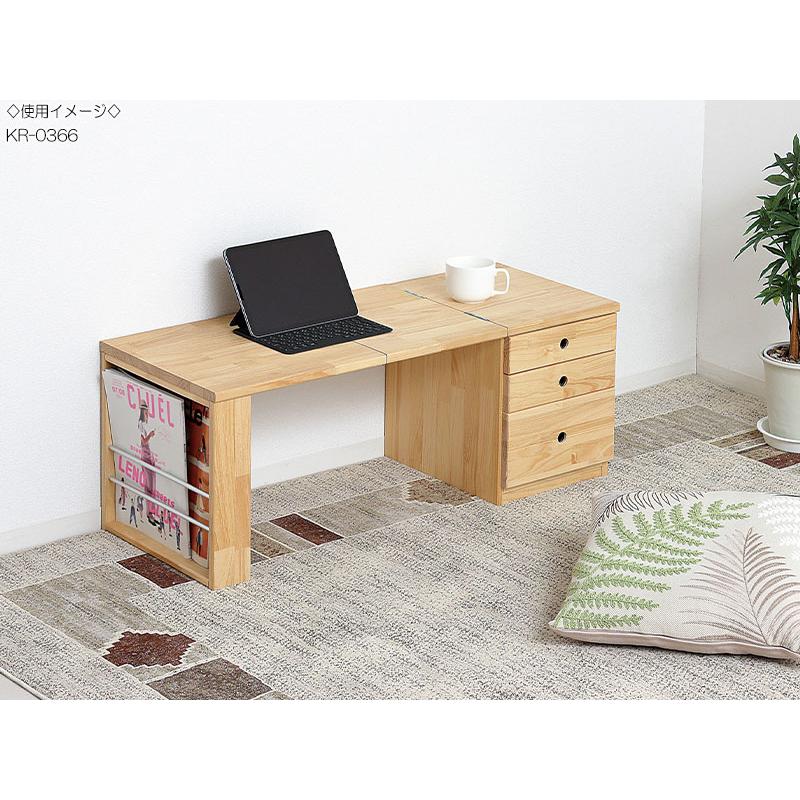 折畳みデスク デスク 机 文机 座机 座卓 パソコンデスク 学習机 勉強机 作業机 折り畳みテーブル 引出 収納 折りたたみタイプ 天然木 KR-0366 :KR-0366:カグロー ...