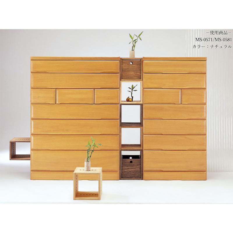 桐タンス 7段 引出し 洋服収納 整理箪笥 衣類タンス 幅900mm 高さ1440mm 桐材 ブラウン 茶 シンプル 和風 ナチュラル MS-0576 : カグロー Yahoo!店 - 通販 ...