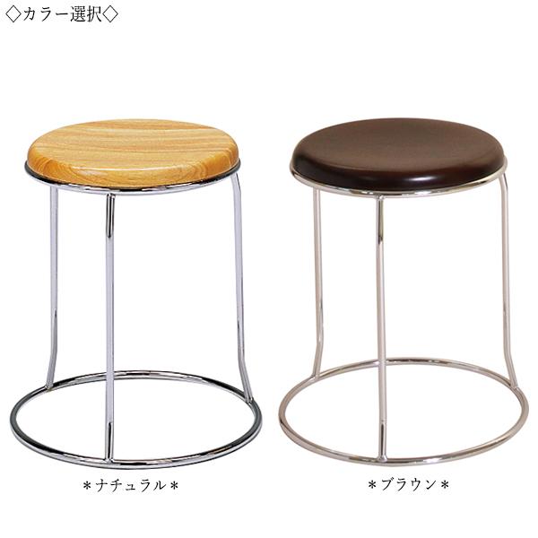 スツール チェア パイプ椅子 丸椅子 補助椅子 食堂イス スチール脚 クロームメッキ 集成材 ナチュラル ブラウン MT-0699-1 : カグロー Yahoo!店 - 通販 - Yahoo ...