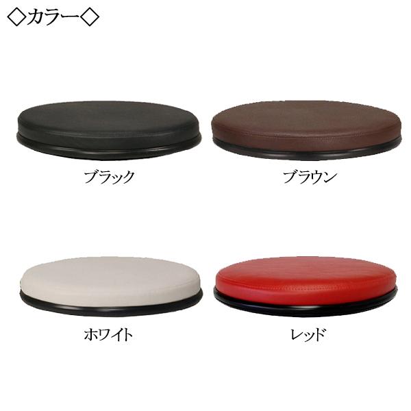 スツール 作業用椅子 ワークチェア 丸椅子 リングレバー式 上下昇降 ロータイプ 背付 固定脚 アジャスター MT-2440 : カグロー ...