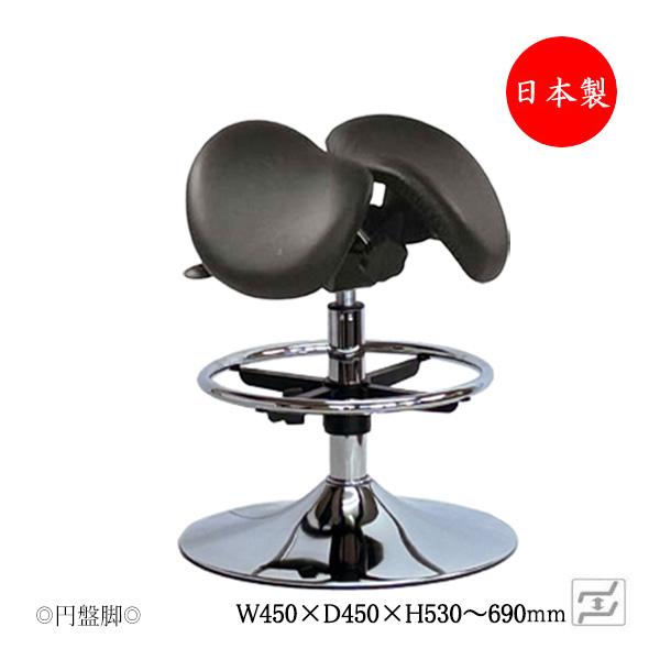 ドクターチェア カウンターチェア サドルチェア スタンド椅子 スツール 上下昇降式 足掛付 スチール脚 ゴムリング クロームメッキ 黒 MT-2705 : カグロー Yahoo!店 - 通販 ...