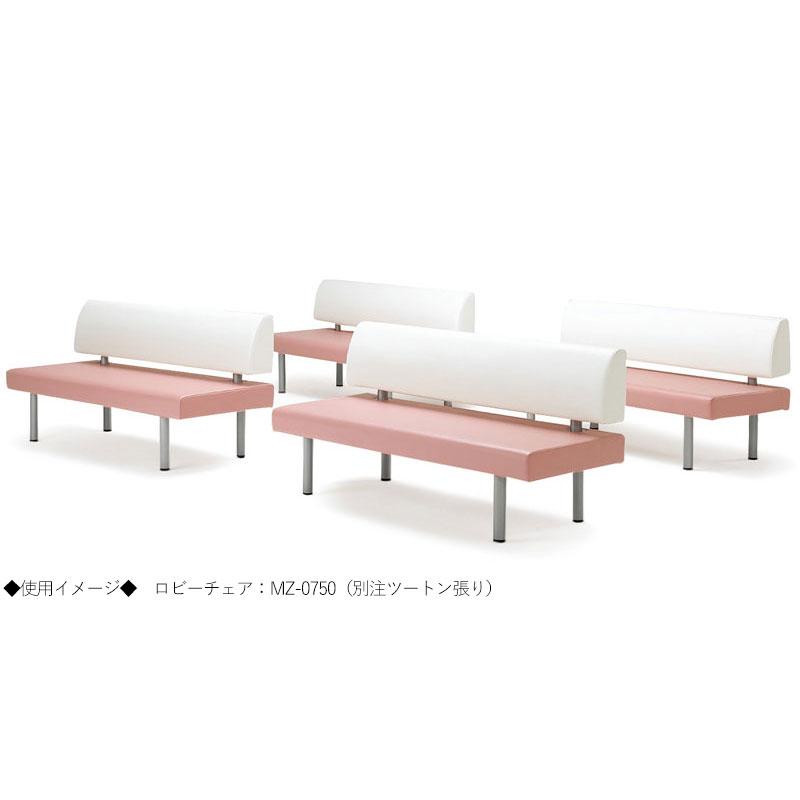 ロビーチェア 長椅子 ベンチ 待合イス ソファ 幅151cm 2〜3人掛け 背無し スチール脚 ビニールレザー張り MZ-0753 :MZ-0753:カグロー Yahoo!店 - 通販 ...