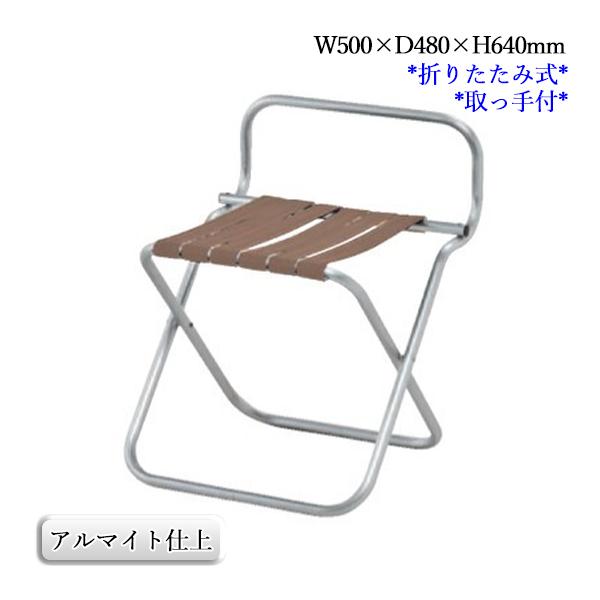 バゲージラック 荷物置き カバン置き バケージスタンド 取っ手付 コンパクト 折畳式 アルミ アルマイト仕上 シルバー NE-0060 : ne-0060 : カグロー Yahoo!店 ...