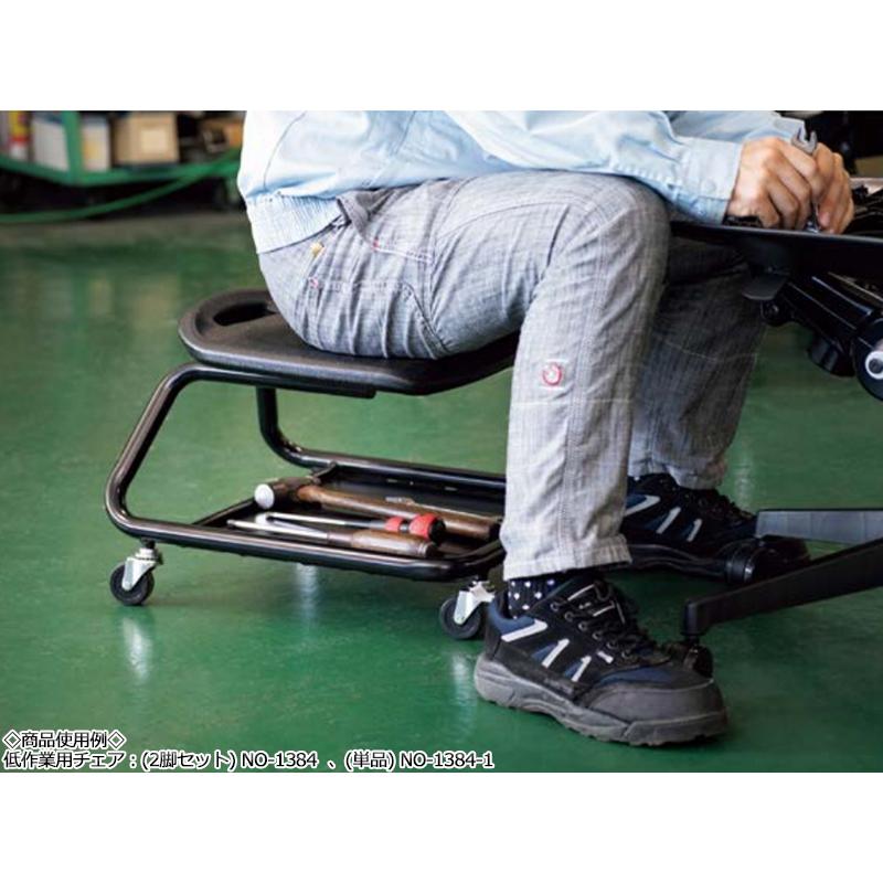 ワークチェア 作業椅子 スツール 低作業用 ロータイプ 棚付き ブロー成型座 レザー張り 4本脚 キャスター付 ブラック 黒 NO-1384-1 : カグロー Yahoo!店 - 通販 ...