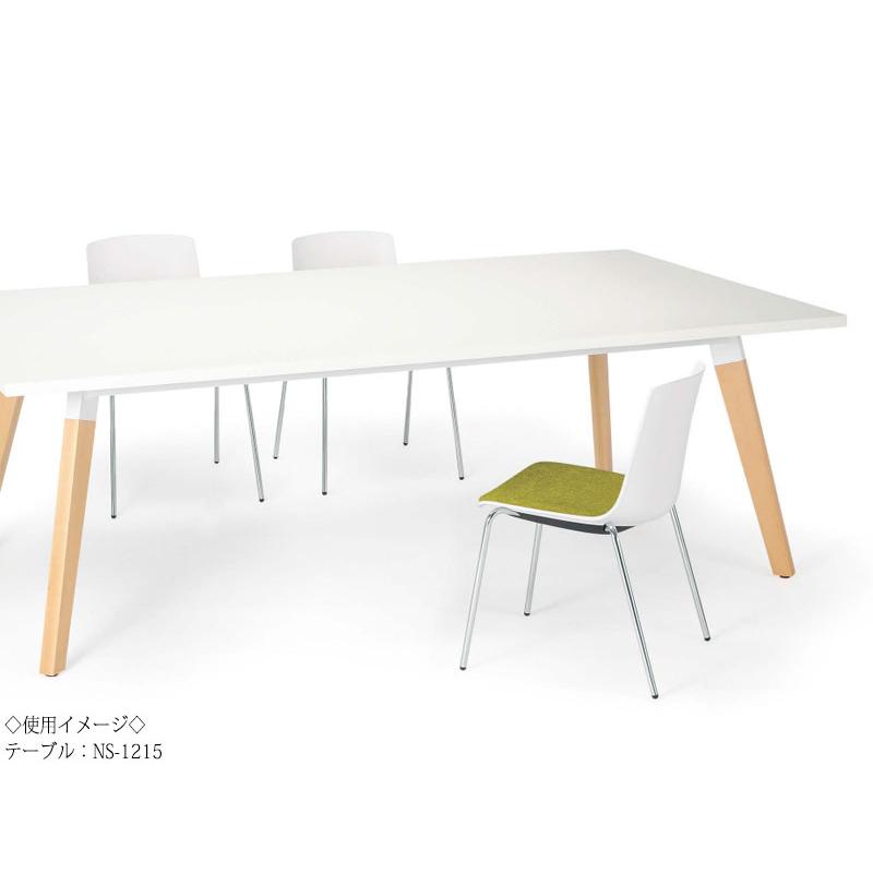 ミーティングテーブル 机 会議用テーブル 幅210cm 奥行90cm 角型 ワイヤリングBOXタイプ メラミン化粧板 木目 茶 白 NS-2351 : カグロー Yahoo!店 - 通販 ...