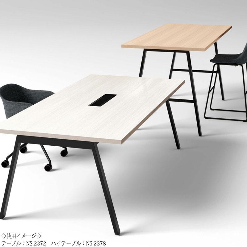 ミーティングテーブル 机 ハイテーブル 幅120cm 奥行75cm 角型 スタンダードタイプ メラミン化粧板 木目 茶 白 NS-2373 : カグロー Yahoo!店 - 通販 ...