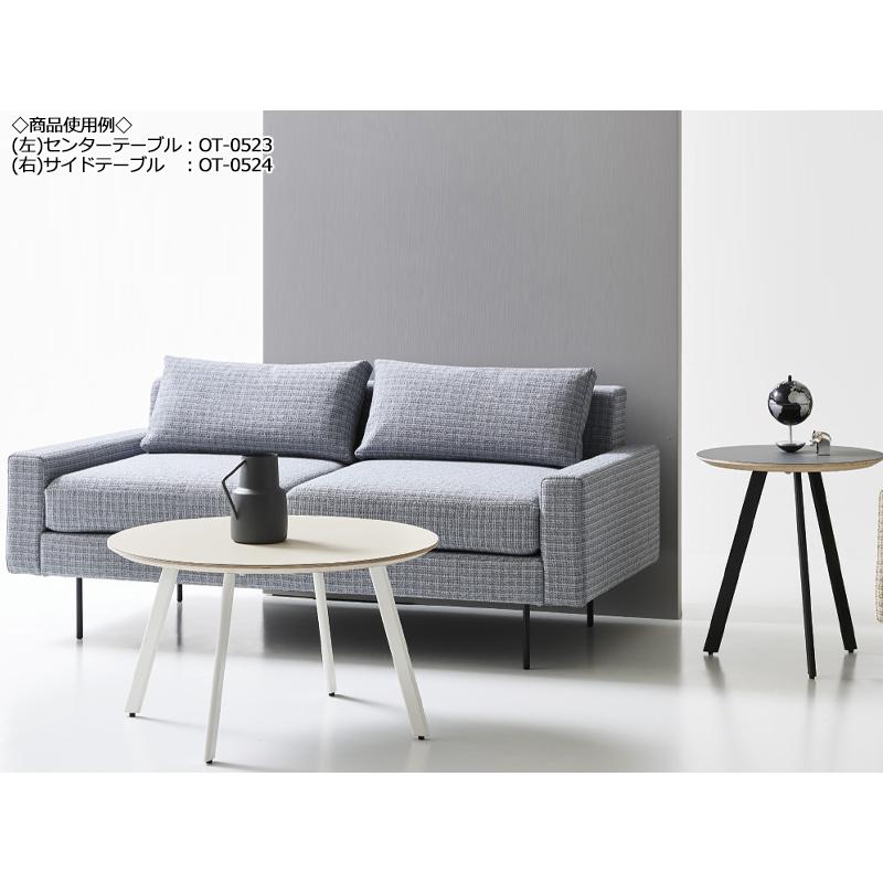 センターテーブル ローテーブル リビングテーブル 応接テーブル 丸型 丸形 ラウンド メタルフレーム スチール脚 アジャスター付き ロビー 直径70cm OT-0523 : カグロー ...