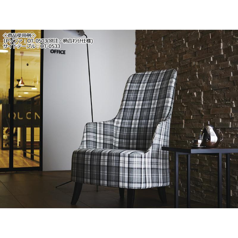 サイドテーブル 応接テーブル 角型 角形 スクエア 正方形 メタルフレーム スチールフレーム 木製天板 ウォールナット シンプル ハイタイプ 高さ60cm OT-0532 :OT-0532:カ ...