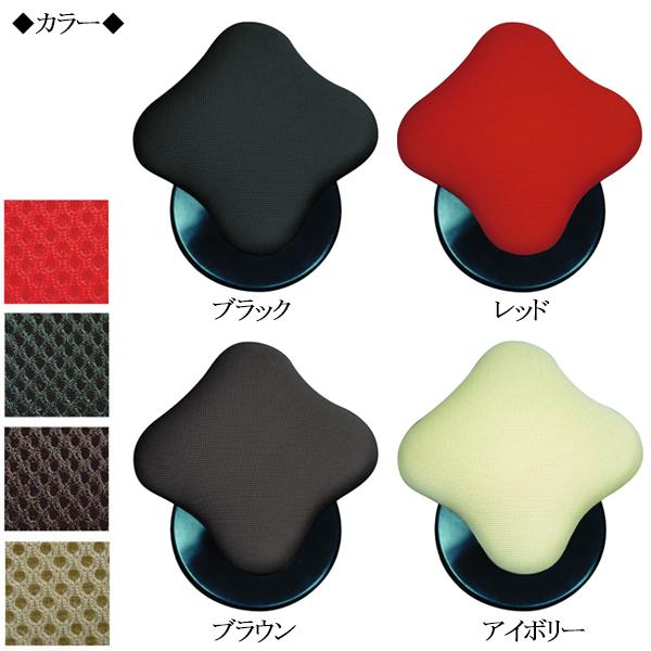 バランスチェア スイングチェア ツイストスツール カウンターチェア 作業椅子 ワーキングチェア 昇降式 足掛け付 ハイタイプ 布張り RS-0058 :RS-0058:カグロー Yahoo!店 ...