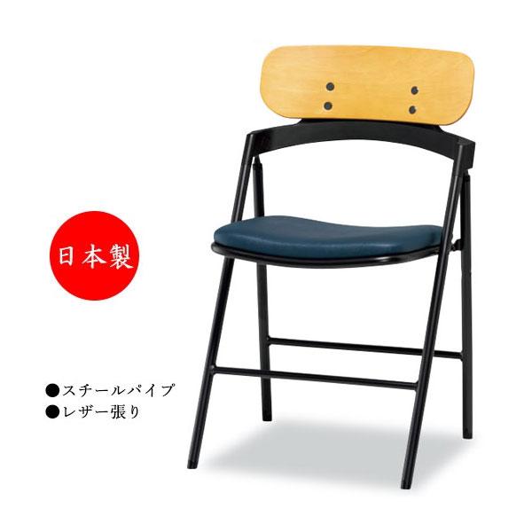 折り畳みチェア 折りたたみ椅子 パイプ椅子 スチールフレーム 背合板 ナチュラル 座パッド付 レザー張り SA-0398-1 : カグロー Yahoo!店 - 通販 - Yahoo!ショッピング