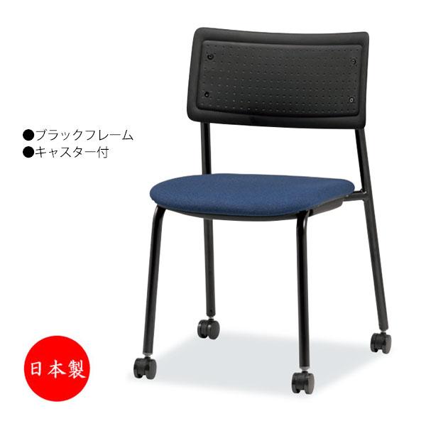 ミーティングチェア スタッキングチェア 多目的イス キャスター脚タイプ スチール 粉体塗装 ブラックフレーム SA-0416-1 : カグロー Yahoo!店 - 通販 - Yahoo!ショッピング