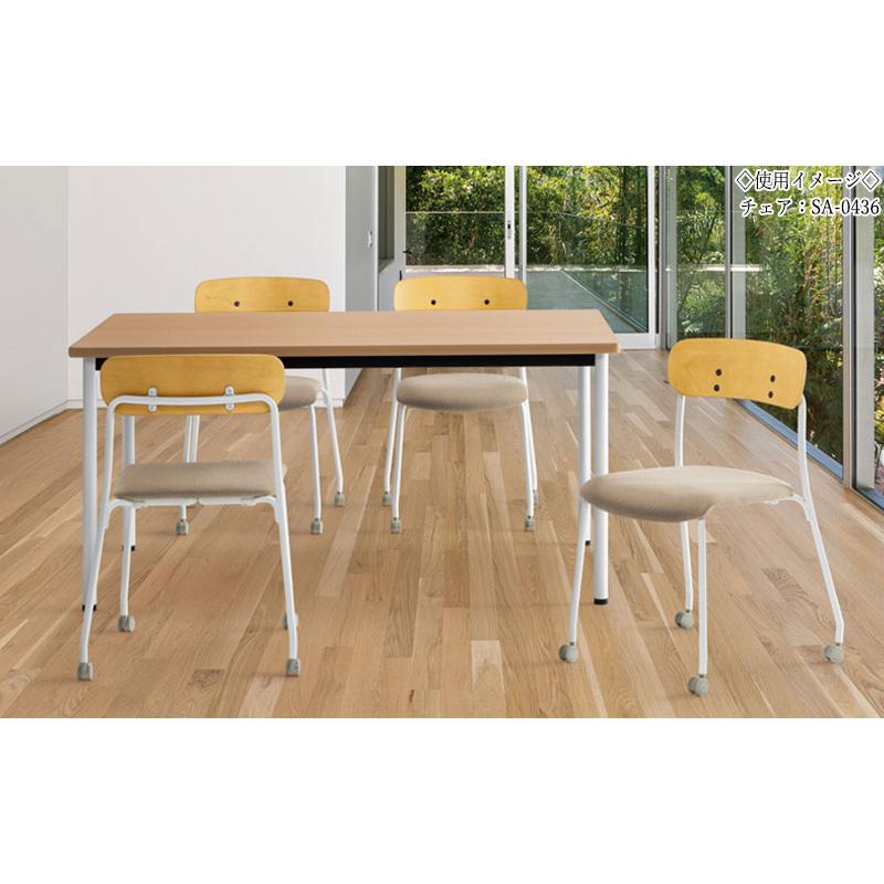 4脚セット ミーティングチェア 会議イス スタッキングチェア 多目的イス 背合板 ナチュラル スチール 4本脚 布張り SA-0435 : カグロー Yahoo!店 - 通販 - Yahoo ...