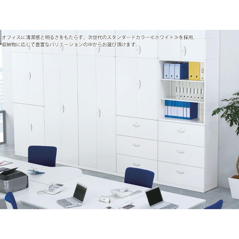 両開き書庫 ガラス扉 キャビネット 収納庫 ユニット収納 棚 幅900mm 奥行450mm 高さ1800mm スチール製 白 ホワイト SE-0723 : カグロー Yahoo!店 - 通販 ...