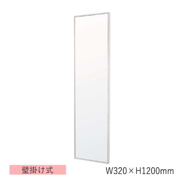 【送料無料】 ウォールミラー 壁掛け鏡 角型 幅32m 高さ120cm ラバーウッド材 ブラウン ナチュラル ホワイト SI-0383 : カグロー Yahoo!店 - 通販 - Yahoo ...