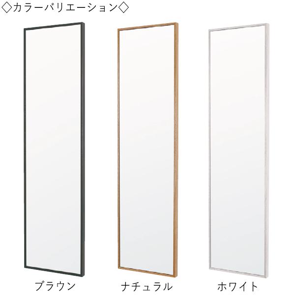 【送料無料】 ウォールミラー 壁掛け鏡 角型 幅32m 高さ120cm ラバーウッド材 ブラウン ナチュラル ホワイト SI-0383 : カグロー Yahoo!店 - 通販 - Yahoo ...