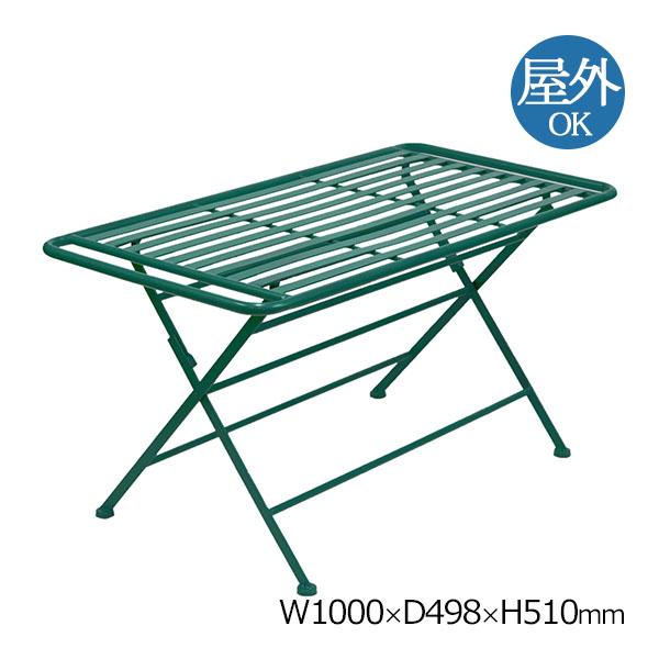 屋外用 スクエアテーブル アルミテーブル カフェテーブル ガーデンテーブル アウトドア 屋外 幅100cm 高さ51cm ビリジアン グリーン ...