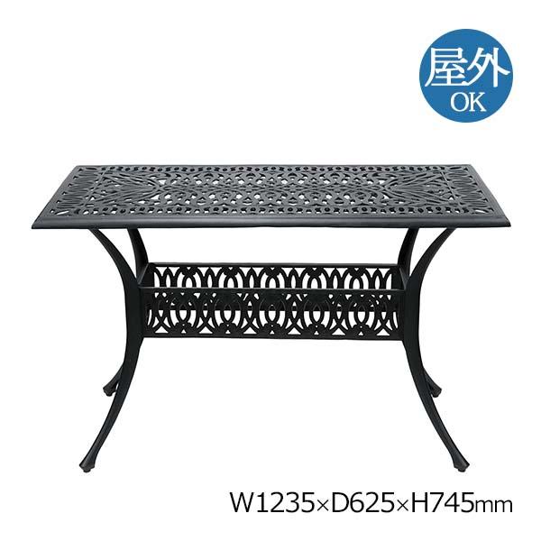 屋外用 スクエアテーブル アルミテーブル カフェテーブル テーブル アウトドア 屋外 幅123cm 高さ74cm ダイキャスト 透かし模様 ブラック SS-0012 : カグロー Yahoo ...