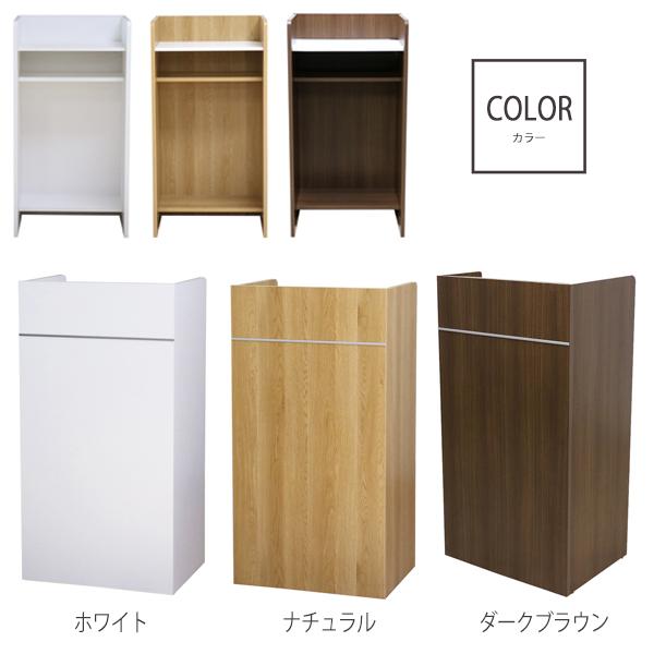 演台 司会台 MC台 講演台 会議 講演会 幅60cm 奥行45cm 高さ115cm 棚付 メラミン化粧板 ホワイト ナチュラル ブラウン TM-0265 : カグロー Yahoo!店 ...