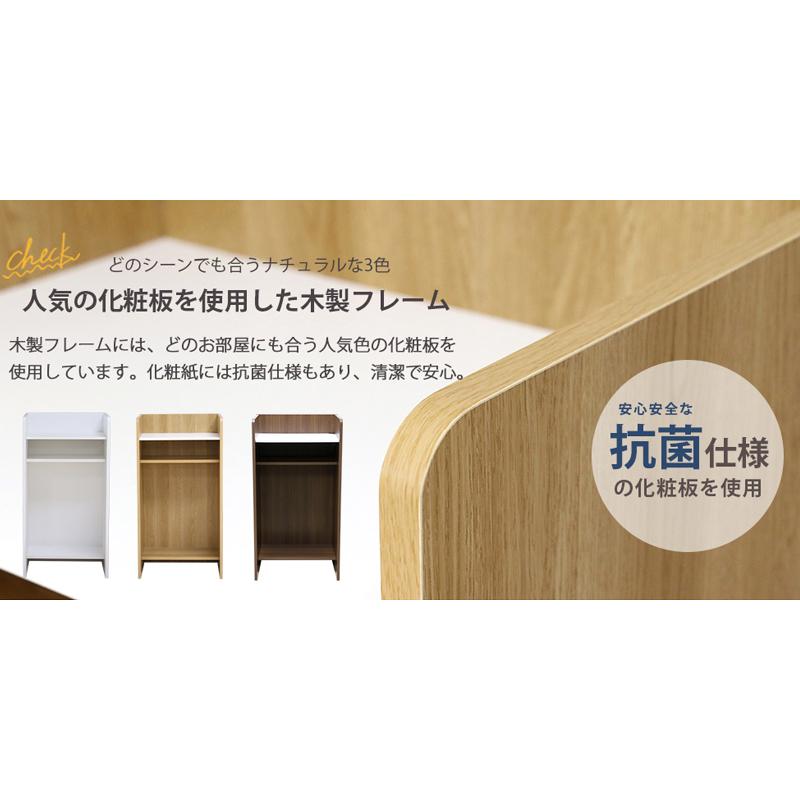 演台 司会台 MC台 講演台 会議 講演会 幅60cm 奥行45cm 高さ115cm 棚付 メラミン化粧板 ホワイト ナチュラル ブラウン TM-0265 : カグロー Yahoo!店 ...