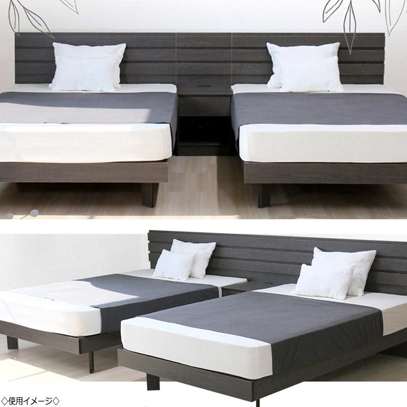 繋がるラインが美しい ホテルスタイルベッド ベッド マットレス付 セミダブル SDサイズ 幅117 奥行199cm ヘッドボード付 木製 アッシュブラウン TM-0267 : カグロー ...
