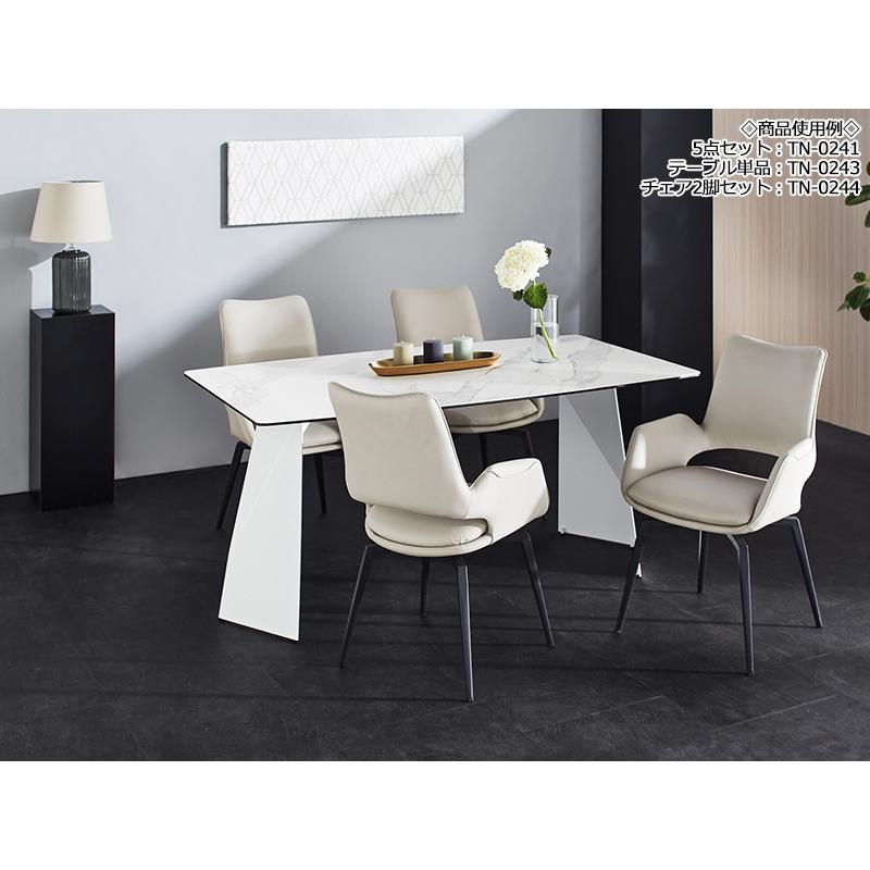 ダイニングテーブル 食卓 4人用 角型 センター脚 セラミック天板 スチール脚 幅180cm TN-0242 : tn-0242 : カグロー Yahoo!店 - 通販 - Yahoo!ショッピング