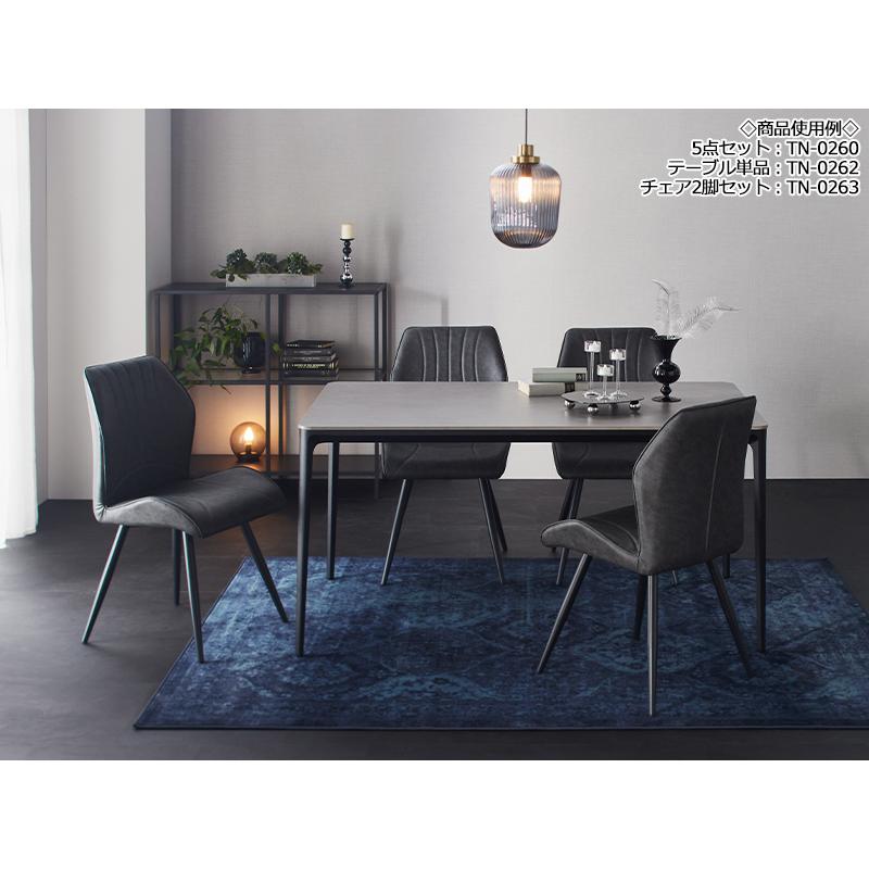 ダイニングチェア 2脚セット 食卓椅子 チェア 肘なし 背付き スチール脚 4本脚 ビニールレザー張り ブラック 黒 グレー 灰色 リビング シンプル モダン TN-0263 : カグロー ...