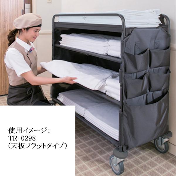 ホテルリネンカート 台車 清掃カート ワゴン Mサイズ スチール製 収納ポケット付 キャスター付 ブラウン 茶 グレー 灰 ブラック 黒 シンプル TR-0297 : カグロー Yahoo!店 ...