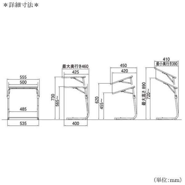 フォールディングサイドテーブル 机 デスク 補助テーブル 高さ調節 角度調節可能 フラップ天板 折りたたみ式 UH-0413 : カグロー Yahoo!店 - 通販 - Yahoo!ショッピング